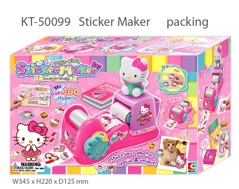 Wangdek Toysland - Commerce