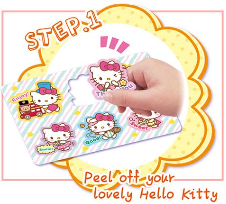 Wangdek Toysland - Commerce